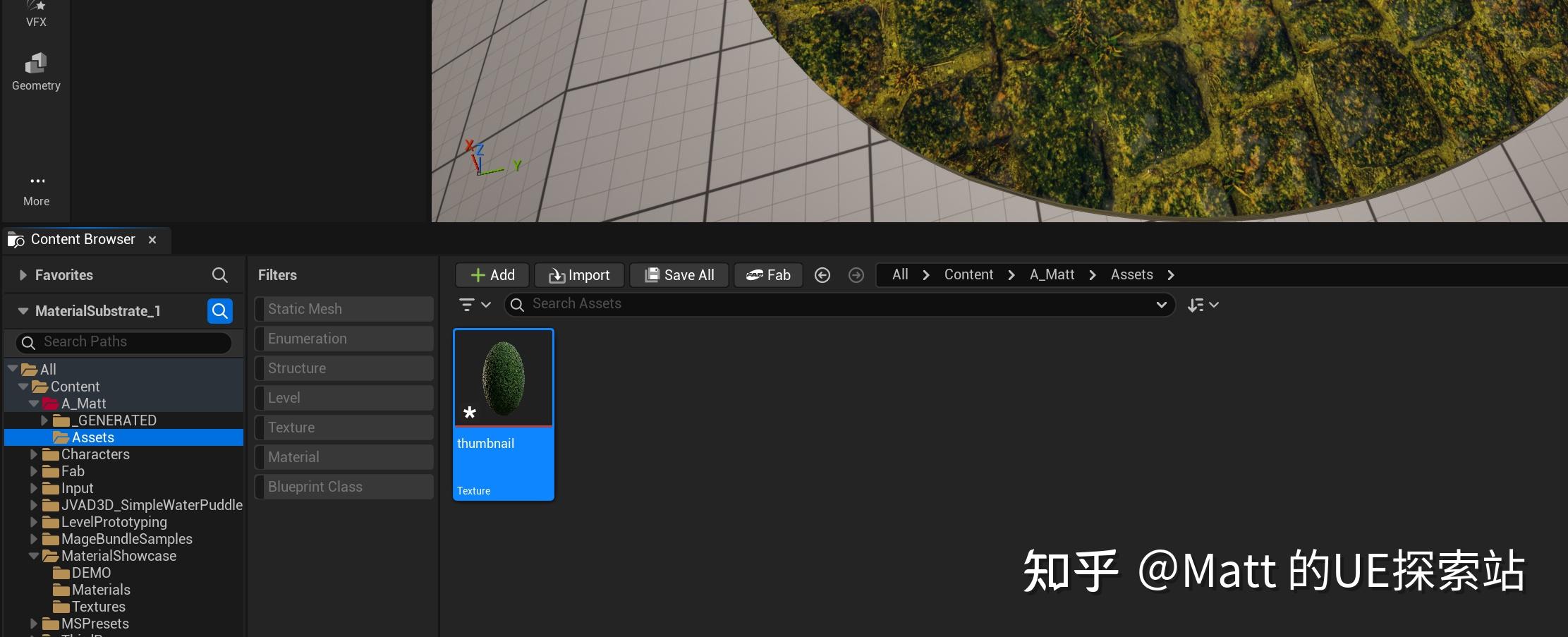虚幻引擎UE5.7》记录《通过内置Fab导入纹理数据到项目中》操作步骤 - 知乎
