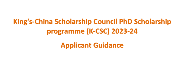 伦敦国王学院（King's College London)-CSC项目即将开放，你找好潜在的老板了吗！ - 知乎