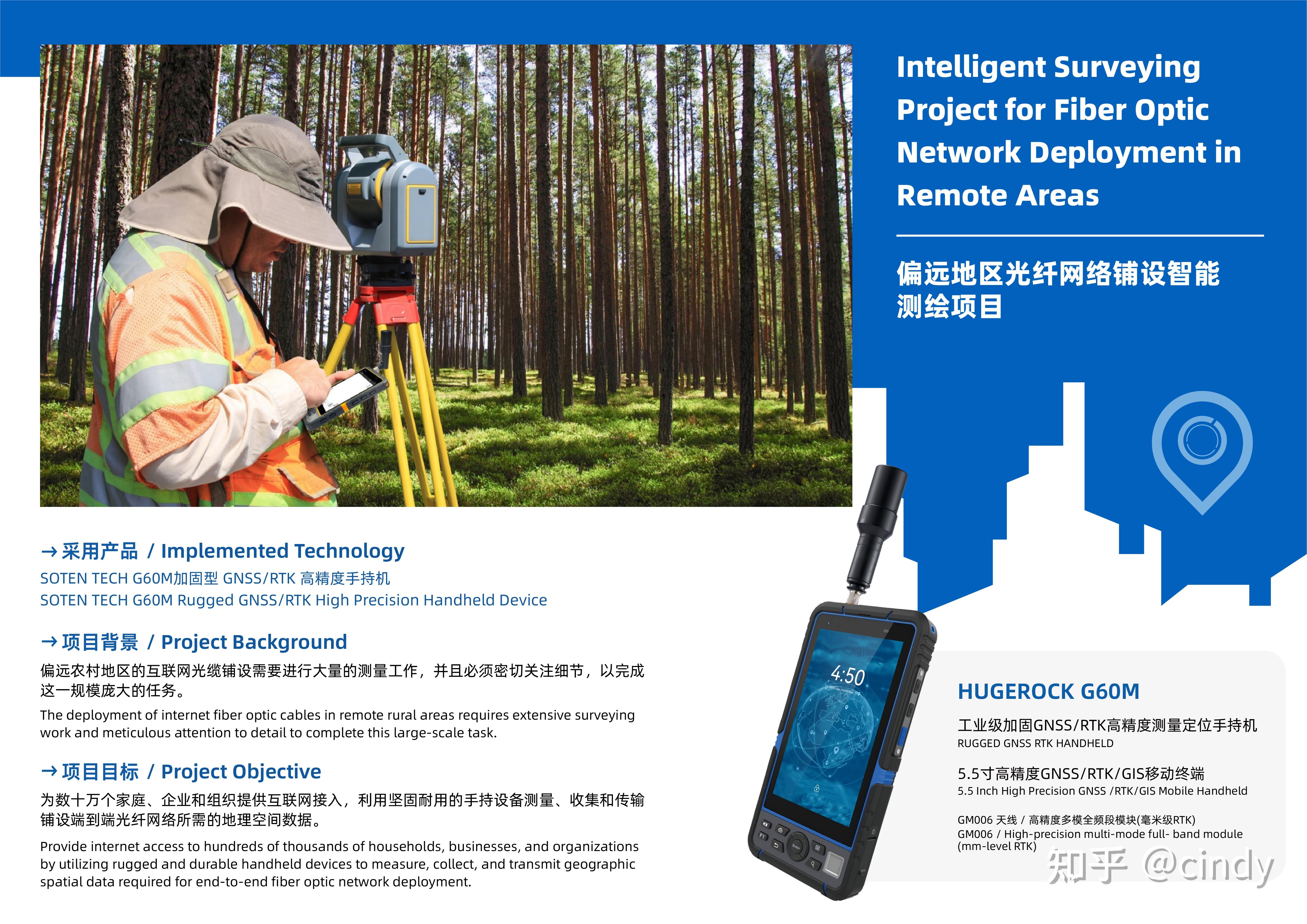 GPS、RTK、PPK三种定位技术的原理及应用 - 知乎