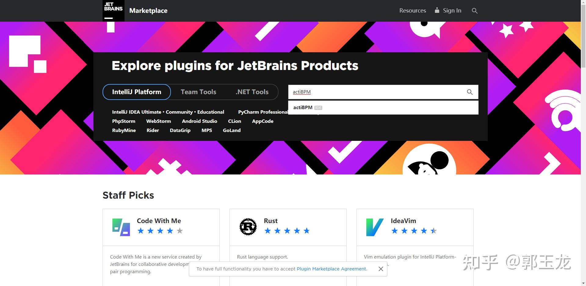 IDEA安装actiBPM插件 - 知乎