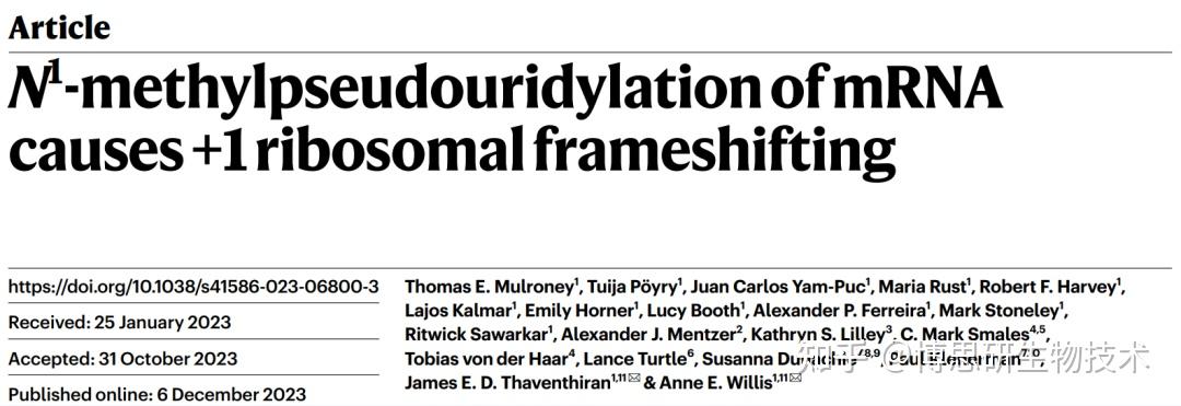 Nature | mRNA的N¹-甲基假尿苷化引起+1核糖体移码 - 知乎