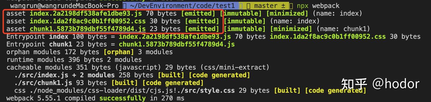 webpack中hash，chunkhash，contenthash有什么区别 - 知乎