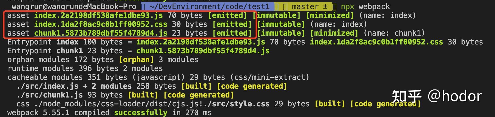 webpack中hash，chunkhash，contenthash有什么区别 - 知乎