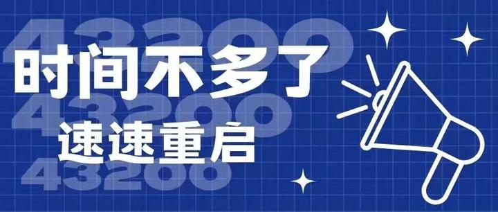 考研英语经济学人精读外刊第9期|Crime: hacker heaven - 知乎