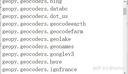基于Python 批量实现地理位置和经纬度坐标如何转换 - 知乎
