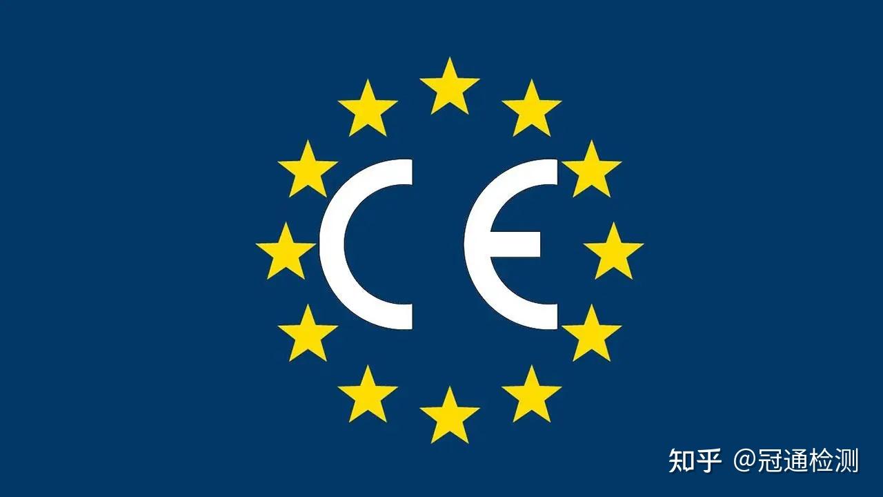 欧盟无线电设备CE认证RED指令2014/53 / EU - 知乎