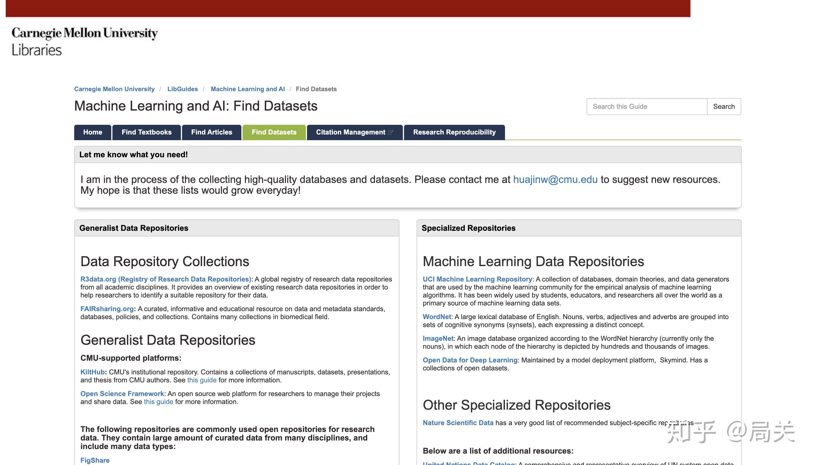 机器学习需要的大量数据集从哪里找?