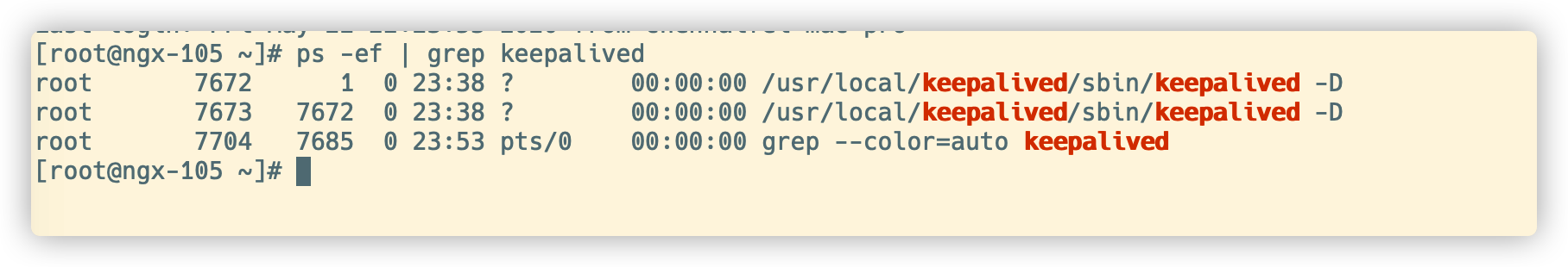Keepalived 原理与实战 - 知乎