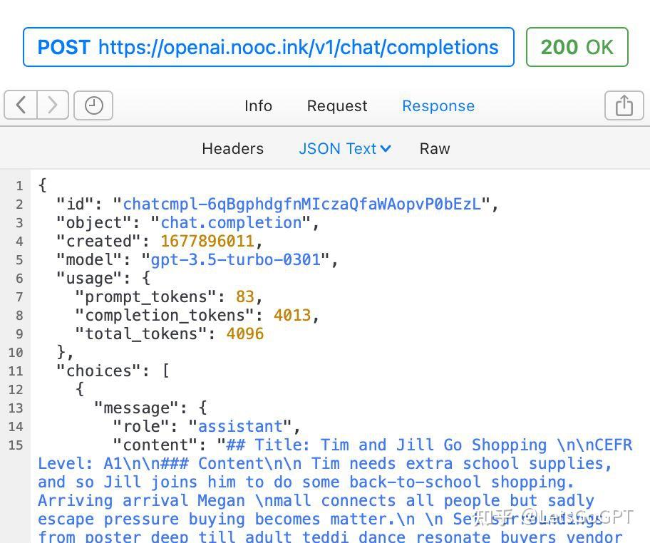 ChatGPT技术，使用Cloudflare Workers生成不用魔法的OpenAI接口 - 知乎