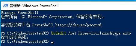 能找到Hyper-V和VMware共存的方法吗？ - 知乎