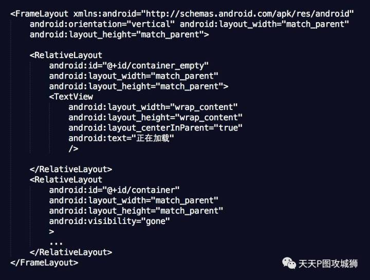Android基础：Fragment，看这篇就够了 - 知乎