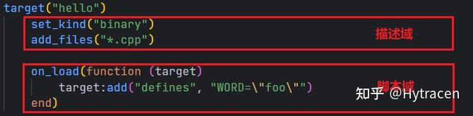 【XMake】03 使用Lua配置C++项目 - 知乎