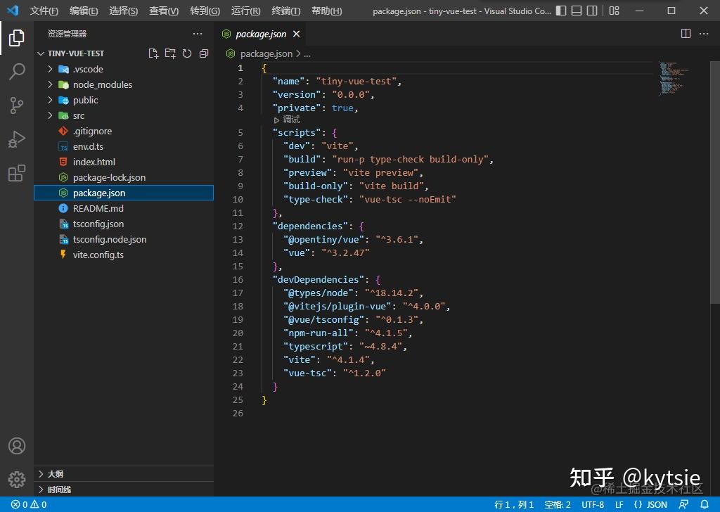 推荐一款适用于Vue项目的UI组件库——TinyVue - 知乎