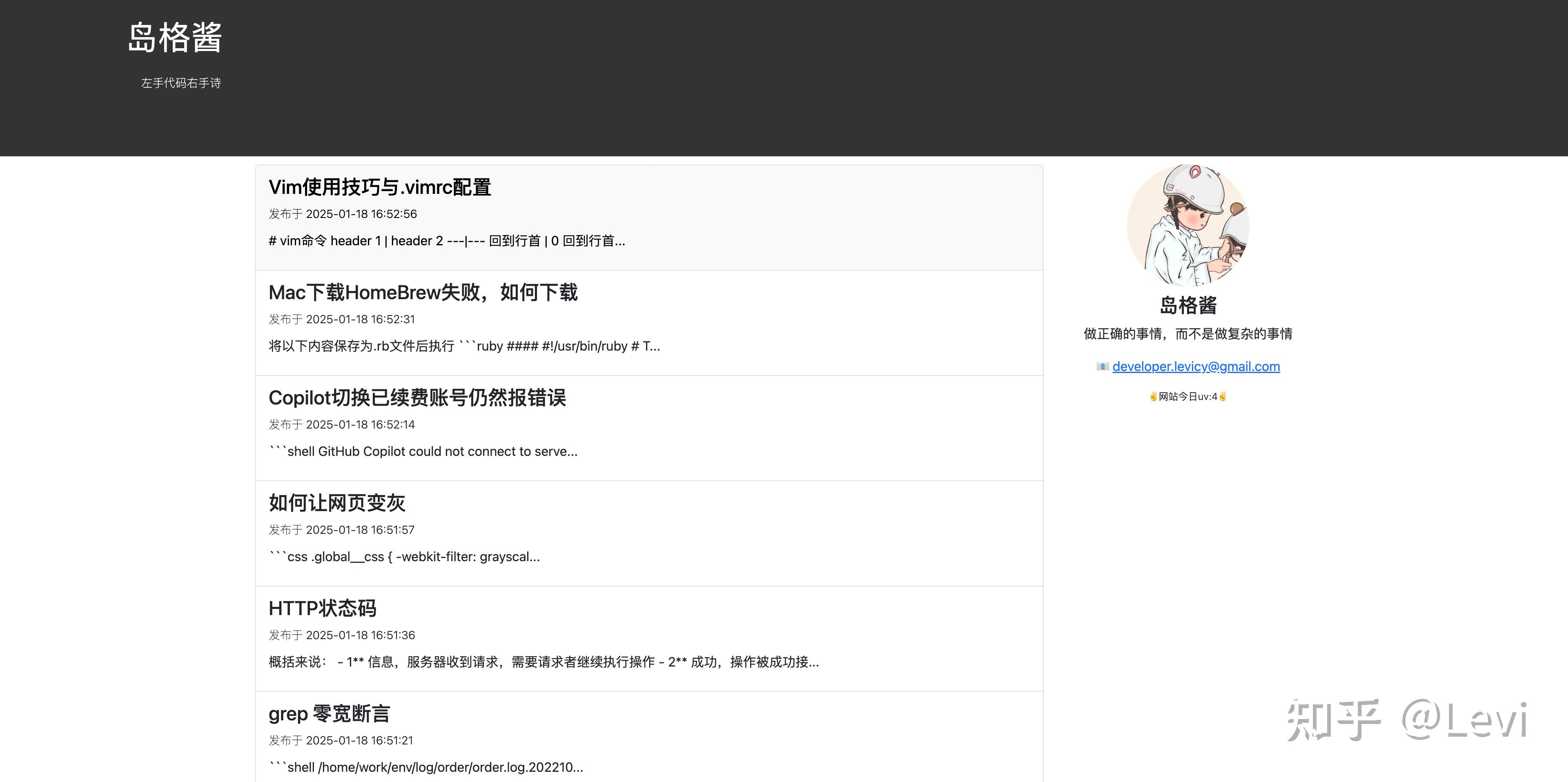 从零自组飞牛NAS：一台千元级“全能服务器”的折腾实录 - 知乎