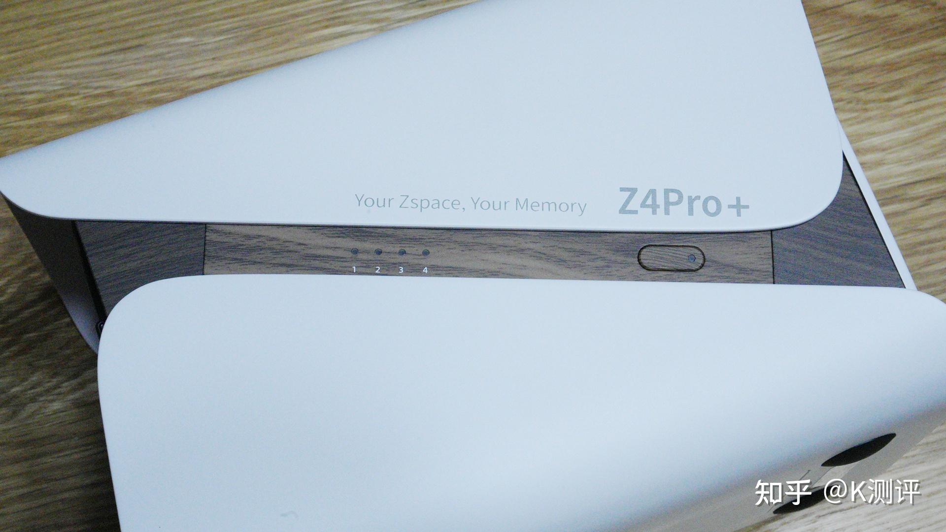 极空间Z4Pro+性能版实测：N355 加持 + AI 赋能，堪称市面影音 NAS 王者？ - 知乎