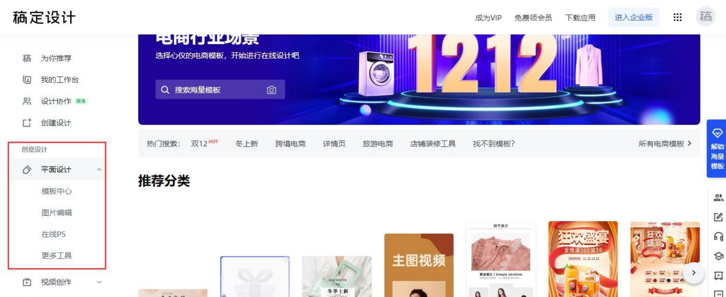 新手如何开一个淘宝店？ - 知乎