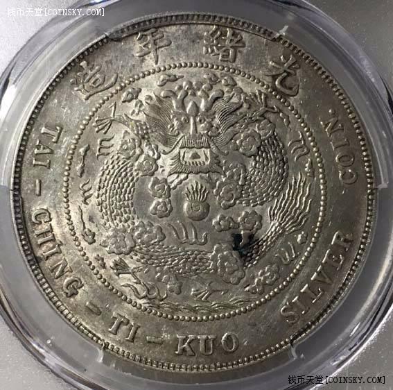 关于ching chong - 知乎