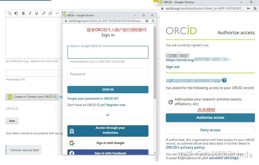 免费的OJS出版系统太烧钱了！—基于长期使用体验 - 知乎