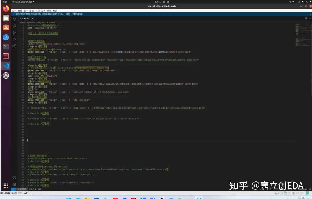 ROS入门案例：DIY一个ROS系统小车 - 知乎