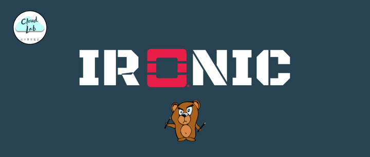 简单聊聊 OpenStack 的 Ironic 服务 - 知乎