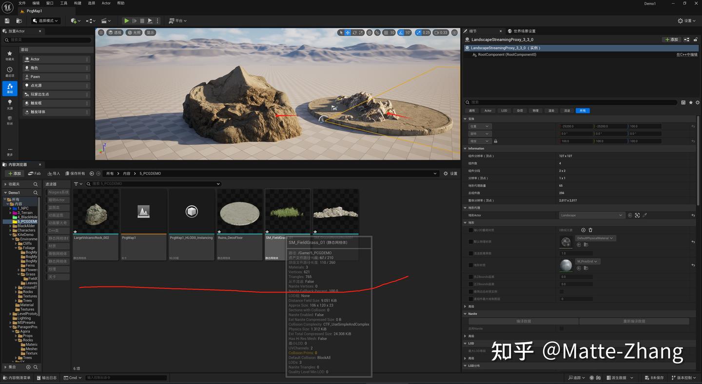 实用收藏 UE5.5 PCG 地形编辑：基于蓝图动态的在已有材质上生成另外一种材质【UE5最新版本】 - 知乎