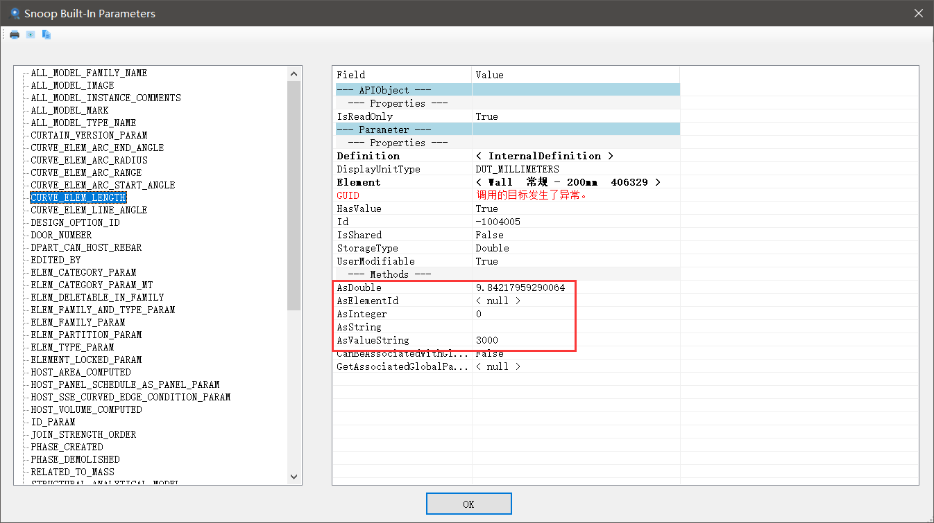 BKM · Revit二次开发12—获取构件参数 - 知乎