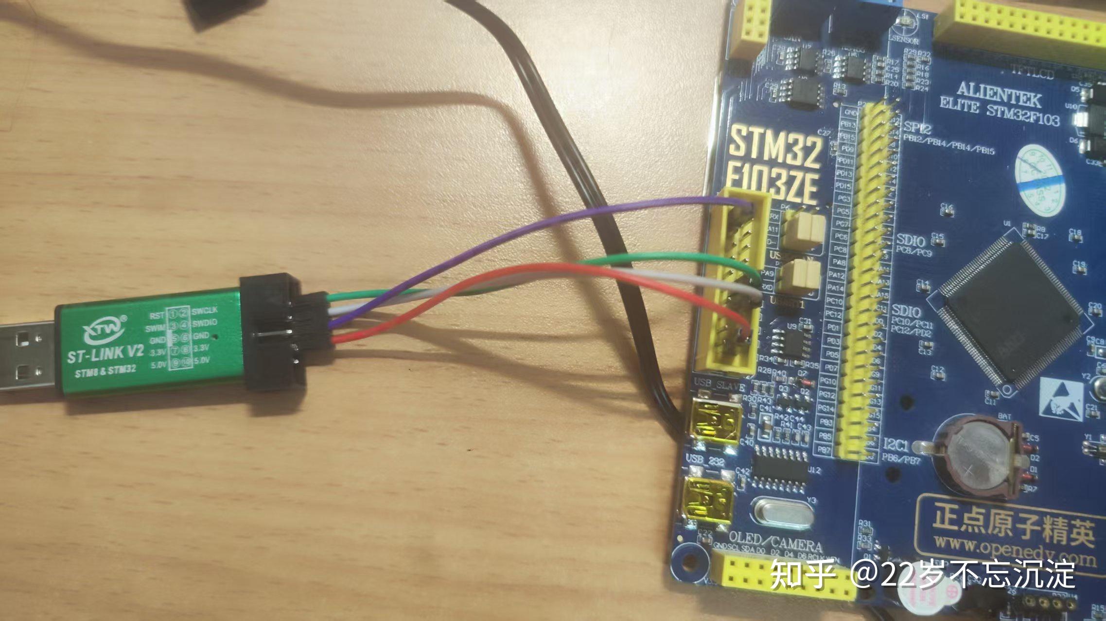 Stlink连接正点原子Stm32板子正确接法 - 知乎