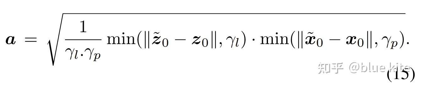 【异常检测】A Reformulated Diffusion Model for Multi-Class Unsupervised Anomaly Detection - 知乎