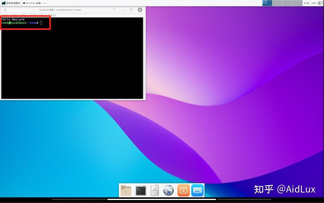 AidLux中正确使用Wayland的方式 - 知乎