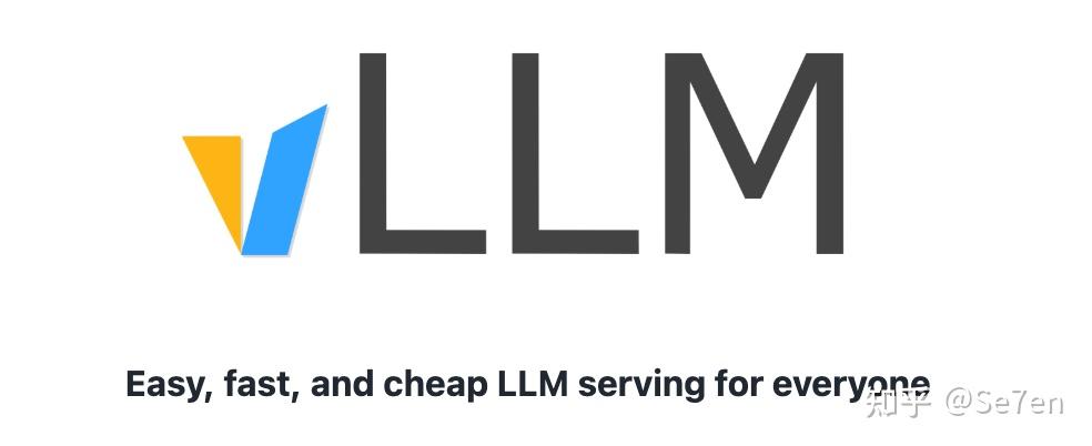 AI 推理 | vLLM 快速部署指南 - 知乎