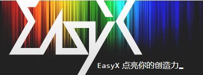 基于EasyX库的数学曲线与简单动画绘制 - 知乎