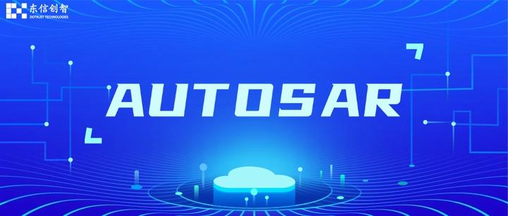 聊聊AUTOSAR：基于Vector MICROSAR的TC8测试开发方案 - 知乎