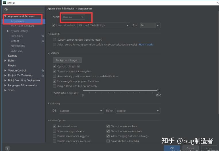 Python中的pycharm编辑器 界面风格修改 - 知乎
