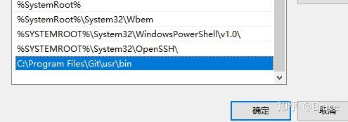 Windows Terminal集成vim编辑器 - 知乎