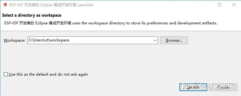 ESP32集成开发环境Espressif-IDE安装 – Windows - 知乎