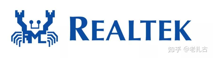 如何评价Realtek这家公司？ - 知乎