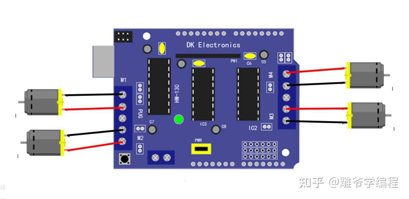 【雕爷学编程】arduino动手做（154） Afmotor电机扩展板模块3 知乎 