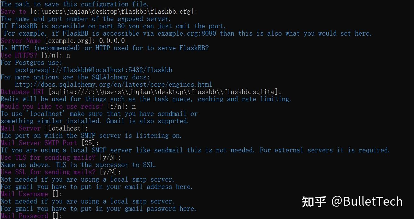 基于FlaskBB自建论坛 - 知乎