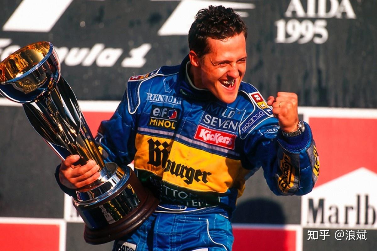 F1历史上最年轻的五位年度世界冠军