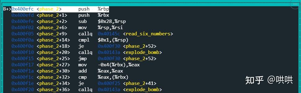 手把手教你拆解 CSAPP 的 炸弹实验室 BombLab - 知乎