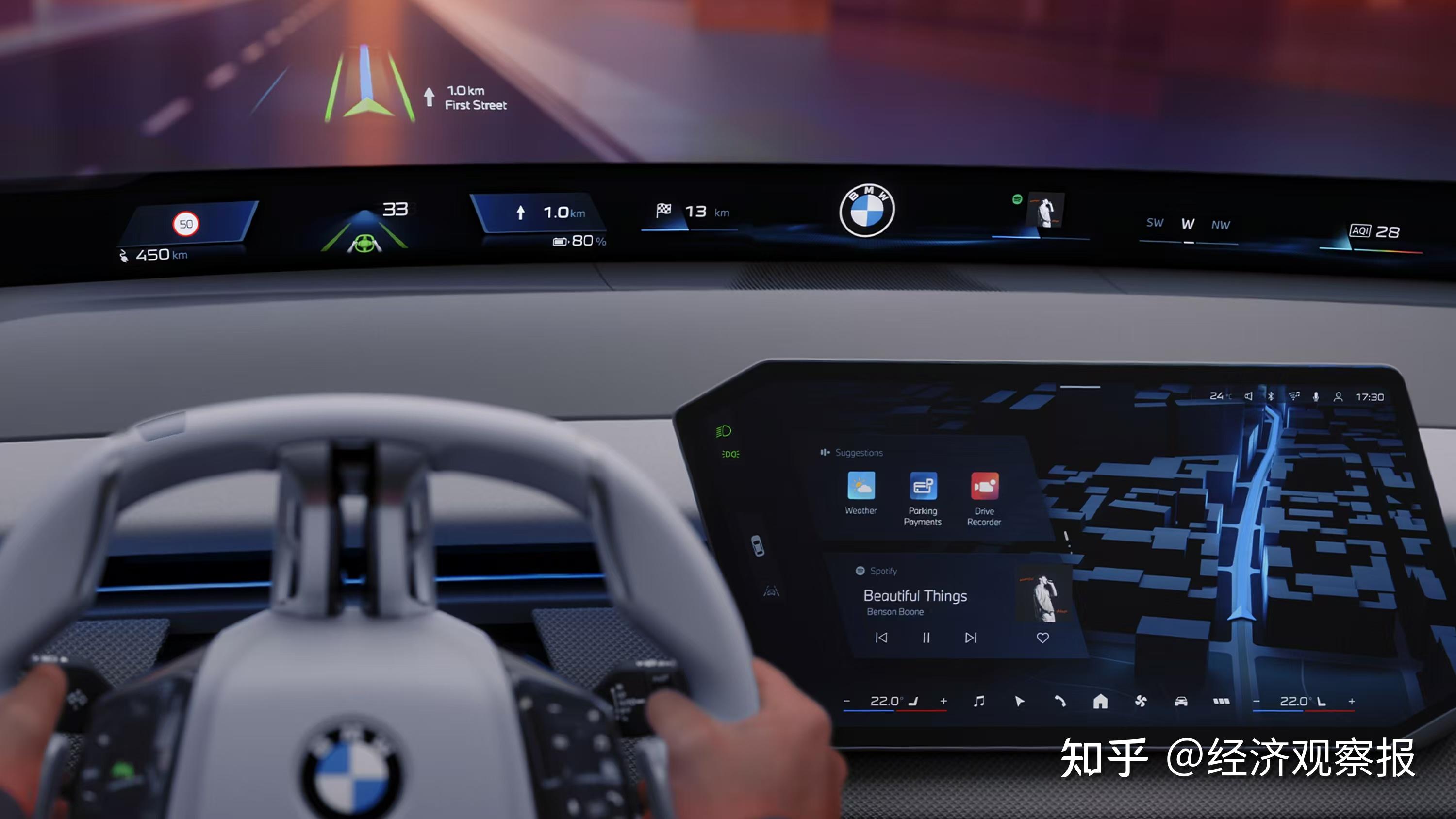 宝马智能座舱大动作:全球首发全景iDrive交互系统及新世代操作系统X - 知乎