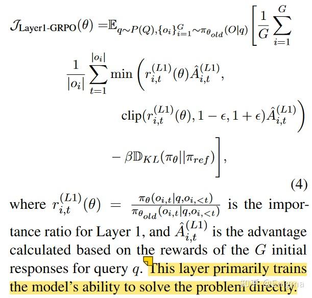 [论文阅读]Multi-Layer GRPO: Enhancing Reasoning and Self-Correction in Large Language Models - 知乎