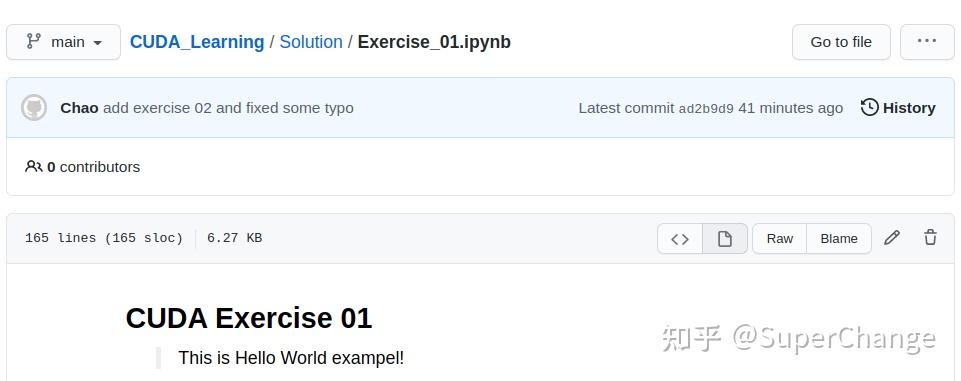 CUDA 编程小练习——GitHub 项目的介绍 - 知乎