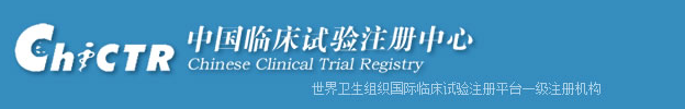 2025国内外临床试验最为常用的8个查询平台 - 知乎