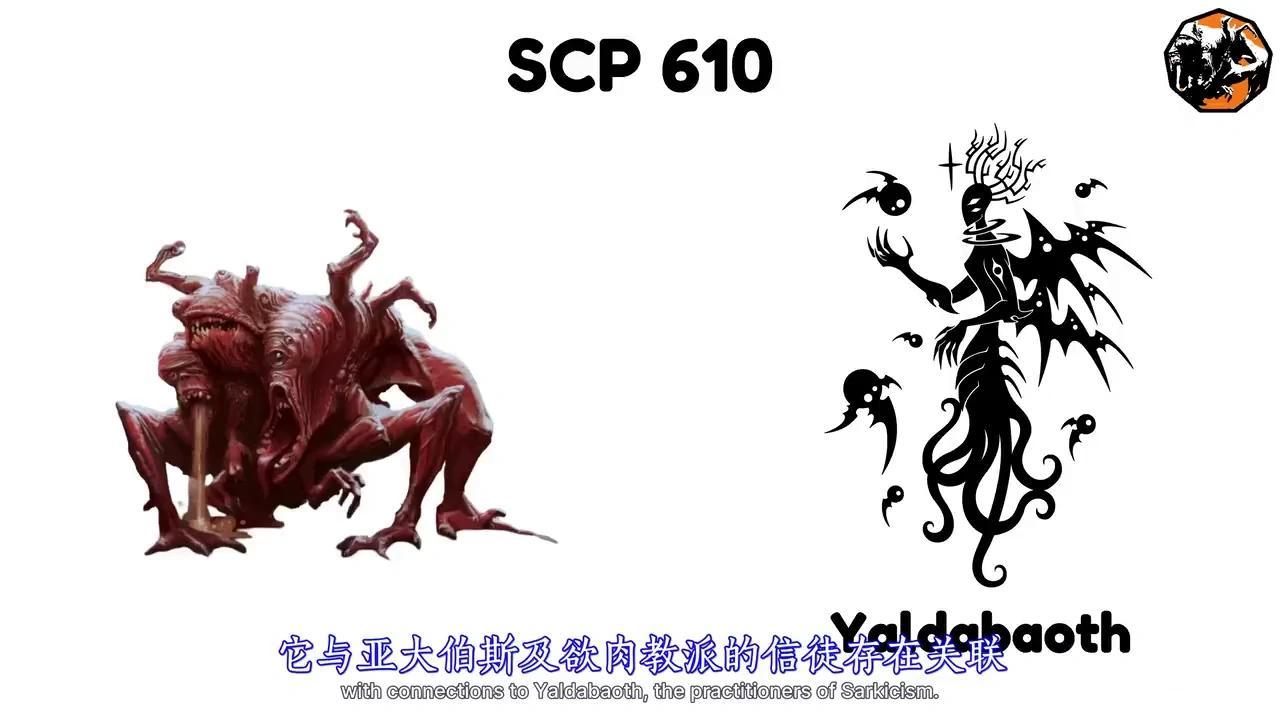 十分钟介绍几个高危SCP - 知乎