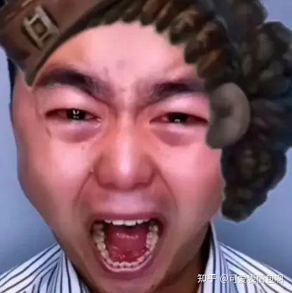 窝补药开学表情包 - 知乎