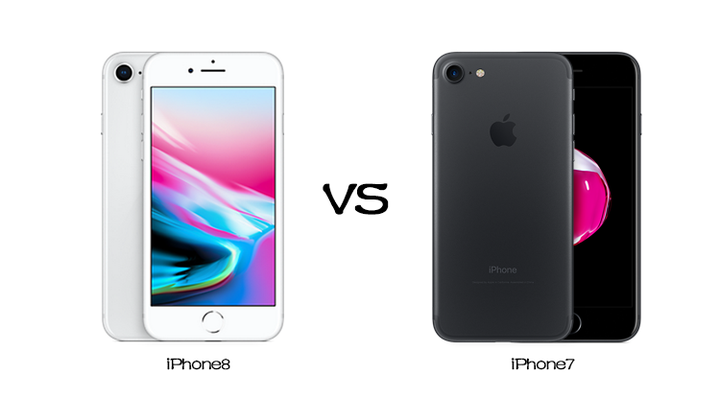 苹果iphone8与iPhone 7的对比_哪个最值得购买？ - 知乎