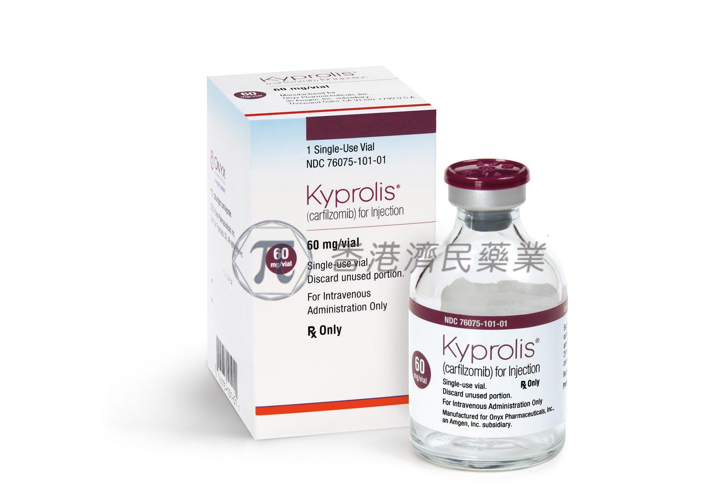 2021修订KYPROLIS (carfilzomib，卡非佐米)中文说明书 多发性骨髓瘤静脉注射用|香港济民药业 - 知乎